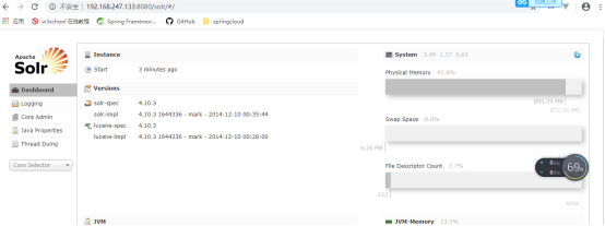 Linux上Solr的启动方式_linux下solr4.7后台启动-CSDN博客