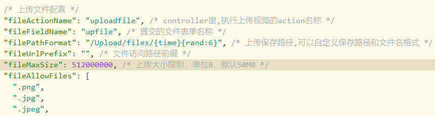 Ueditor上传文件大小超限，上传失败问题解决ueditor 文件大小超出限制 Csdn博客 