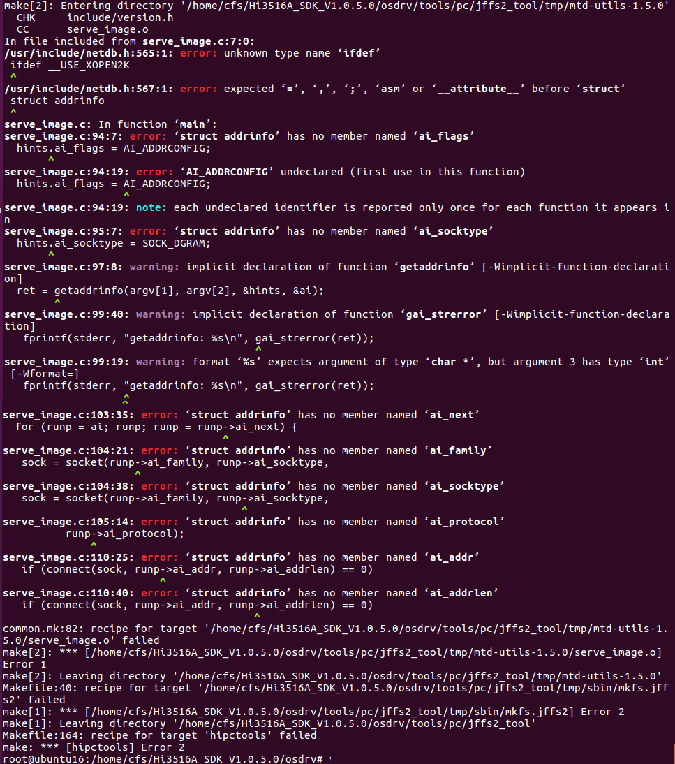 从搭建海思Hi3516A开发环境到成功编译osdrv整个目录走过的坑……_海思3536sdk的编译需要哪些依赖库-CSDN博客