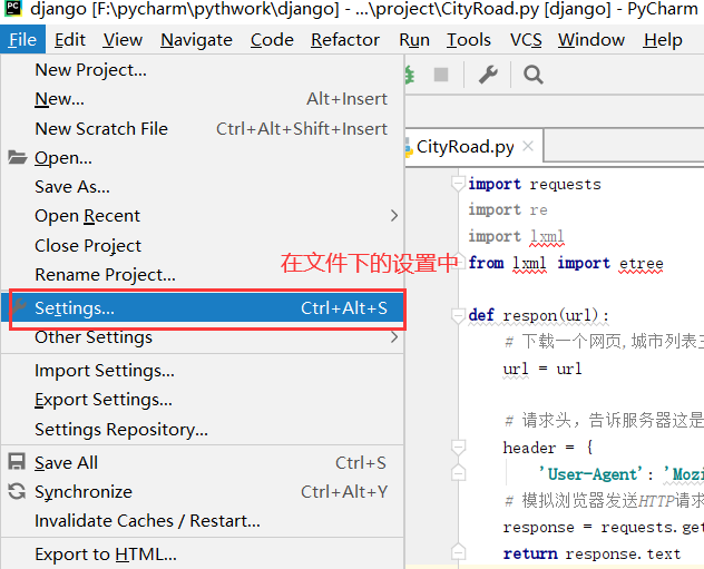 python3.7中lxml的安装_lxml哪个版本好用-CSDN博客