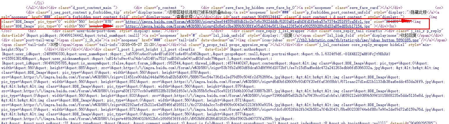 Python3爬取网页图片(BeautifulSoup+requests+urllib.request)_python爬去网站图片-CSDN博客