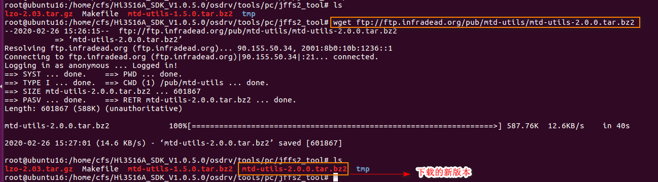 从搭建海思Hi3516A开发环境到成功编译osdrv整个目录走过的坑……_海思3536sdk的编译需要哪些依赖库-CSDN博客