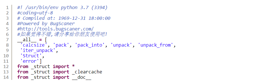 谈谈Python的编译和反编译_pyz文件反编译-CSDN博客