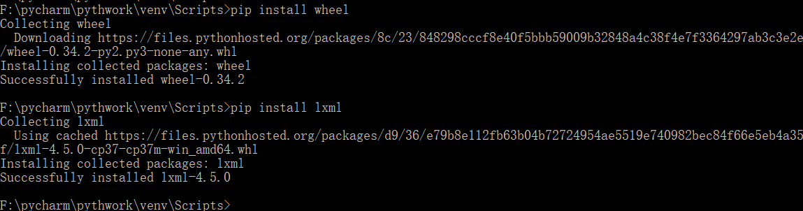 python3.7中lxml的安装_lxml哪个版本好用-CSDN博客