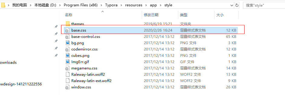 markdown改变字体颜色及背景颜色_markdown 文字底色-CSDN博客