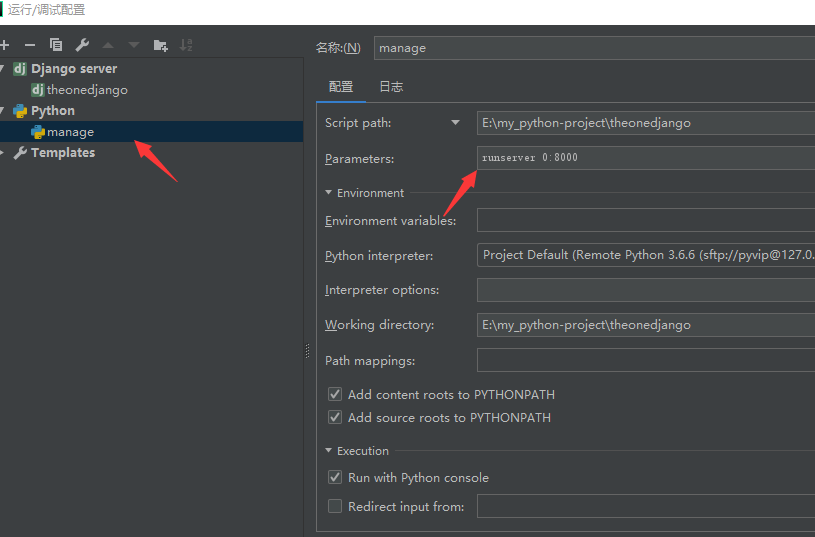 Django之启动正常，但是127.0.0.1:8000却无法访问的问题解决-CSDN博客