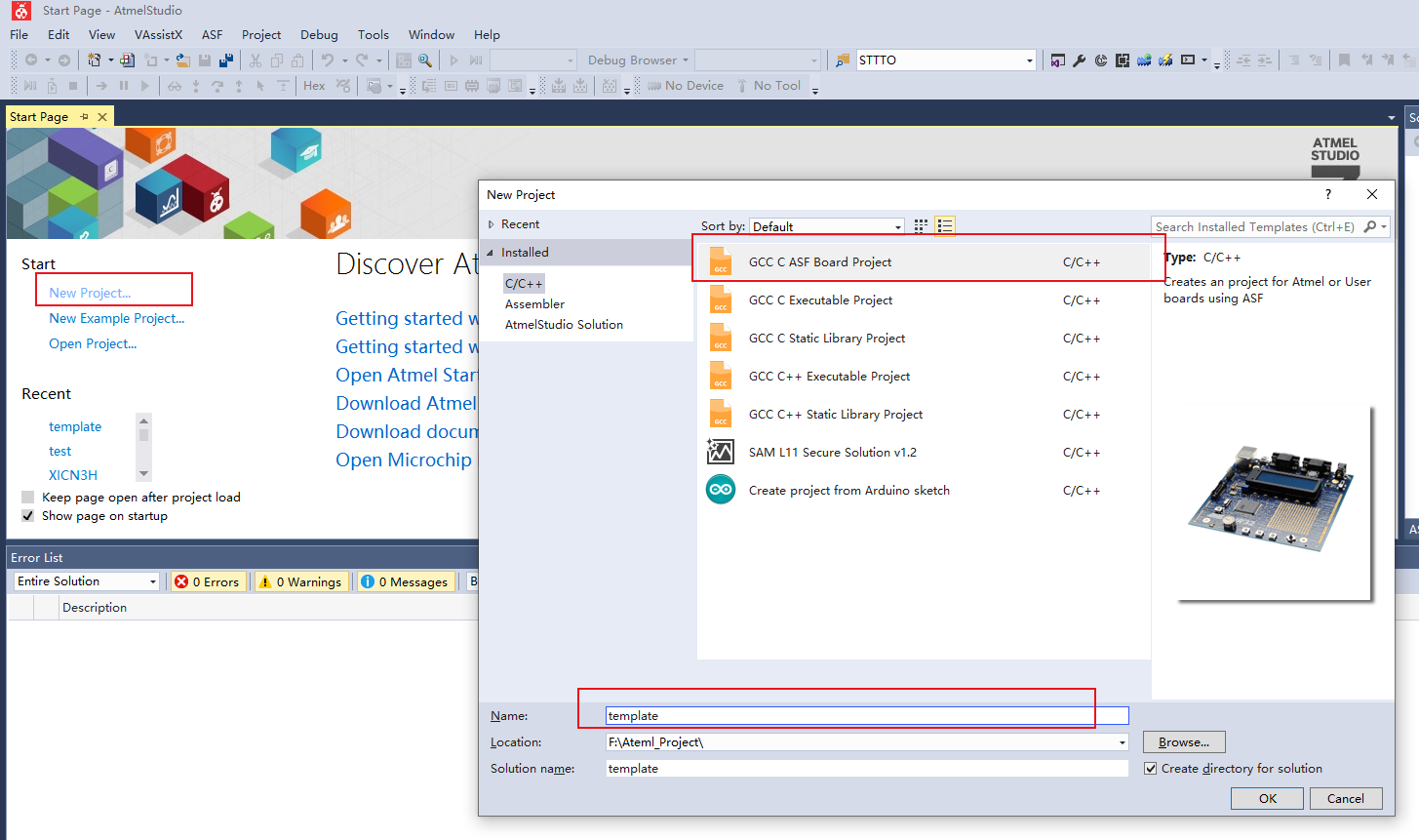 AtmelStudio 7 ASF库学习笔记一：新建工程、配置时钟、下载程序和查看官方例程-CSDN博客