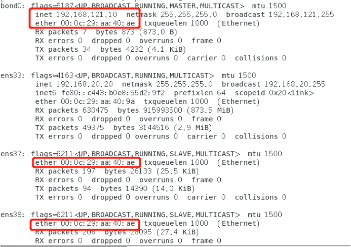 Linux centos7多网卡配置bond模式（bond0 bond1）_a_macho_man的博客-CSDN博客_bond0 bond1