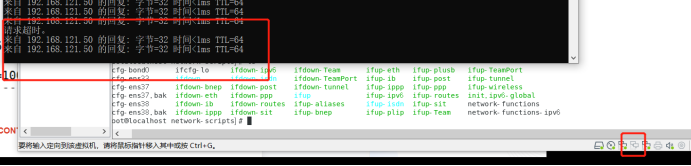 Linux centos7多网卡配置bond模式（bond0 bond1）_a_macho_man的博客-CSDN博客_bond0和bond1