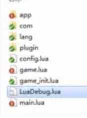 使用VSCode断点调试Lua教程_vscode lua debug-CSDN博客