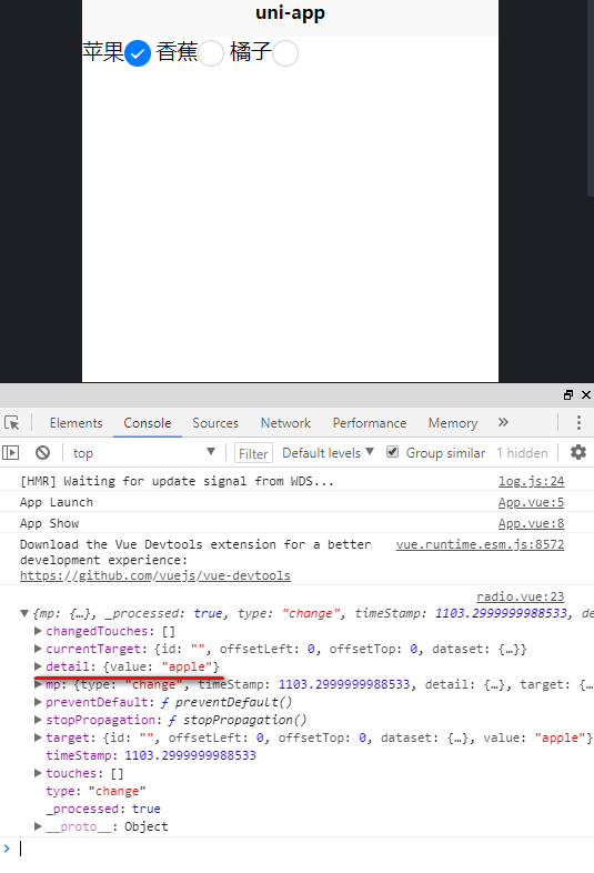 uniapp中如获取radio的value值_uniapp radio中 value绑定的值-CSDN博客