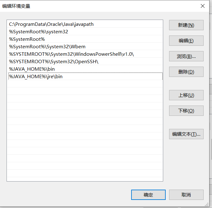 git报错-Could not create directory '/c/Users/\345\264\224/.ssh'. - 程序员大本营