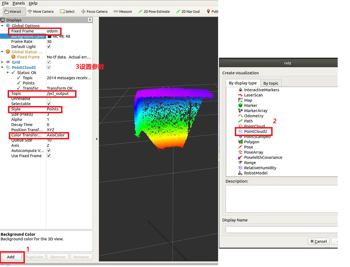 ubuntu18.04下安装ROS并用rviz读取ply文件并彩色显示_ubuntu查看ply文件-CSDN博客