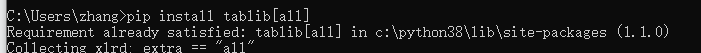 解决python3 Tablib库的“ Attributeerror Dataset Object Has No Attribute Xls ”报错 Csdn博客 5460