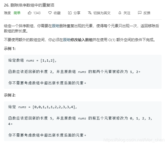 Leetcode中 Addresssanitizer Heap Buffer Overflow On Address”的错误迷惑leetcode显示addresssanitizer