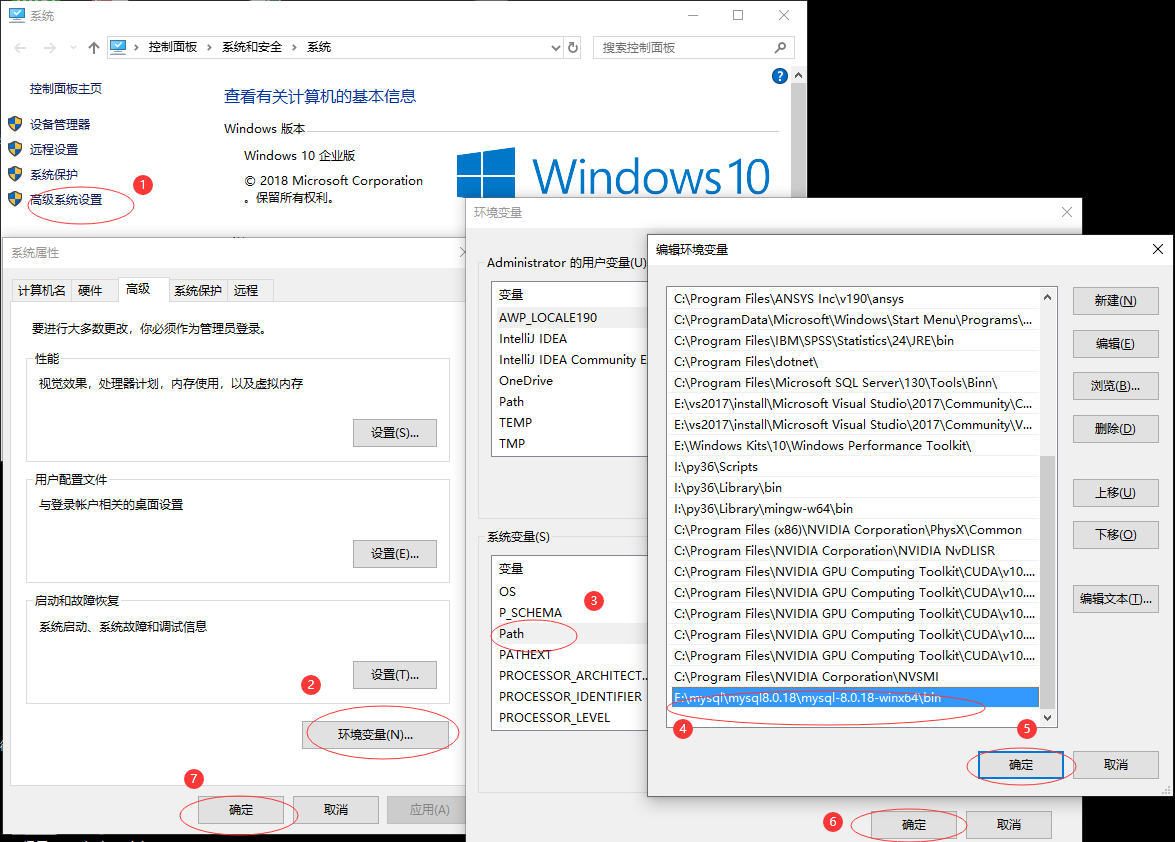 MySQL与Navicat安装及配置_navicat keygen patch-CSDN博客
