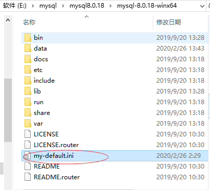 MySQL与Navicat安装及配置_navicat keygen patch-CSDN博客