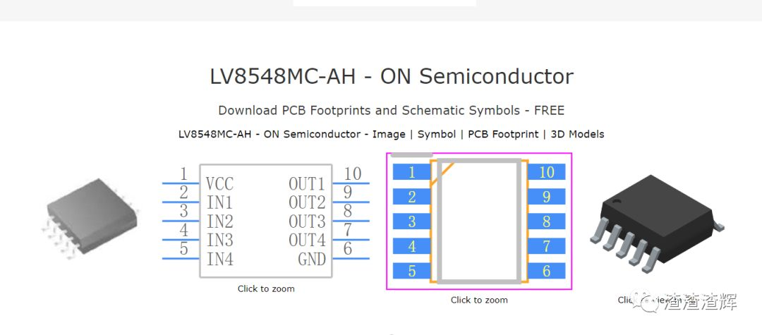 Altium Designer 超级好用且专业的插件：samacsys-CSDN博客