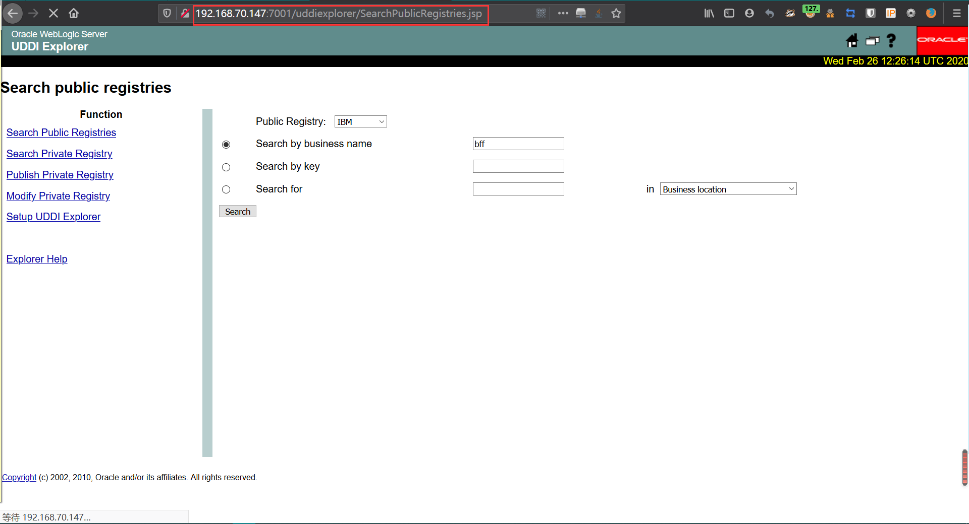 漏洞复现篇——利用vulhub模拟Weblogic的SSRF漏洞_vulhub的ssrf漏洞靶场-CSDN博客