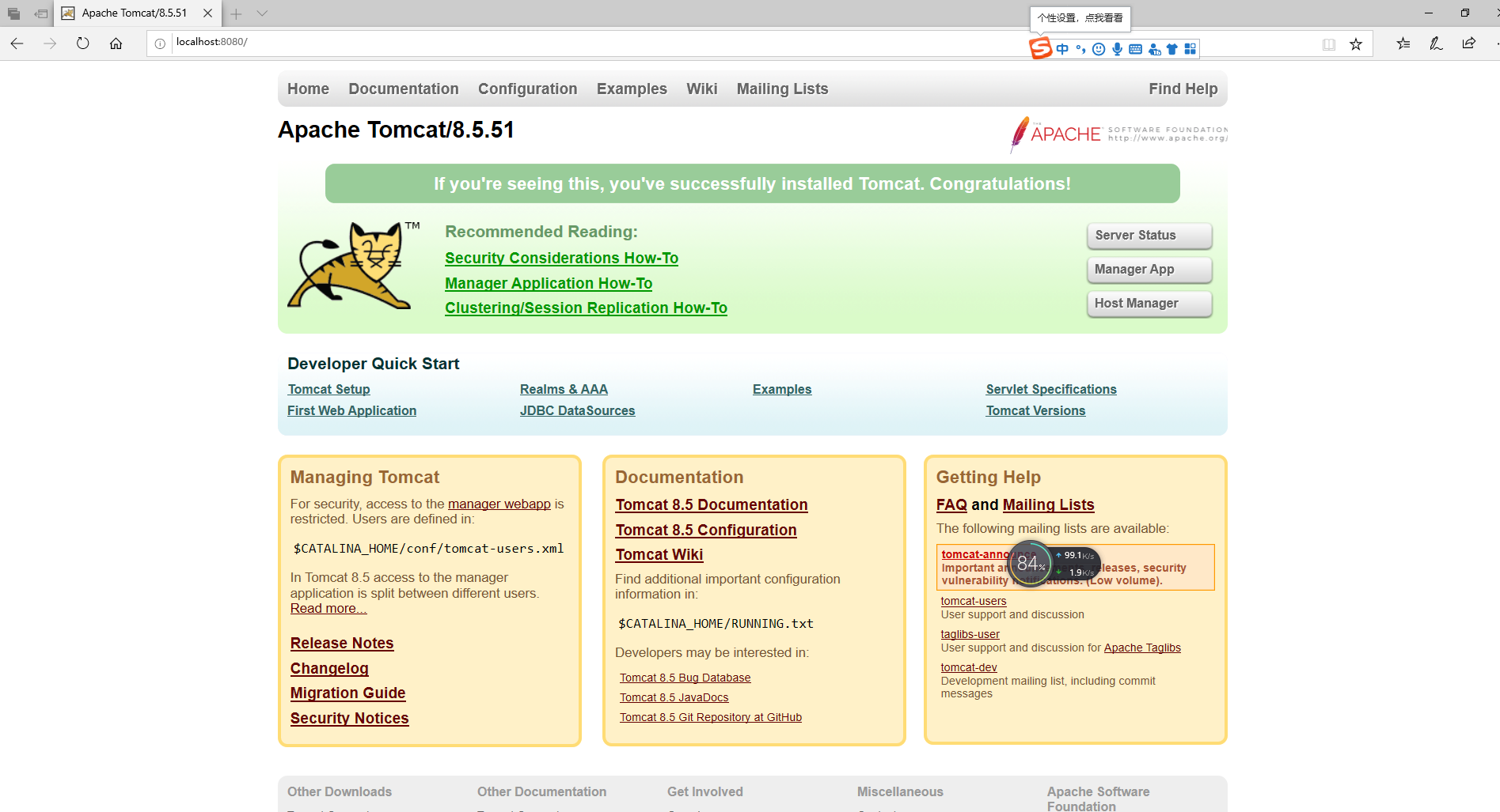 安装完tomcat输入网址http://localhost:8080无法正常运行问题_localhost 未发送任何数据。-CSDN博客