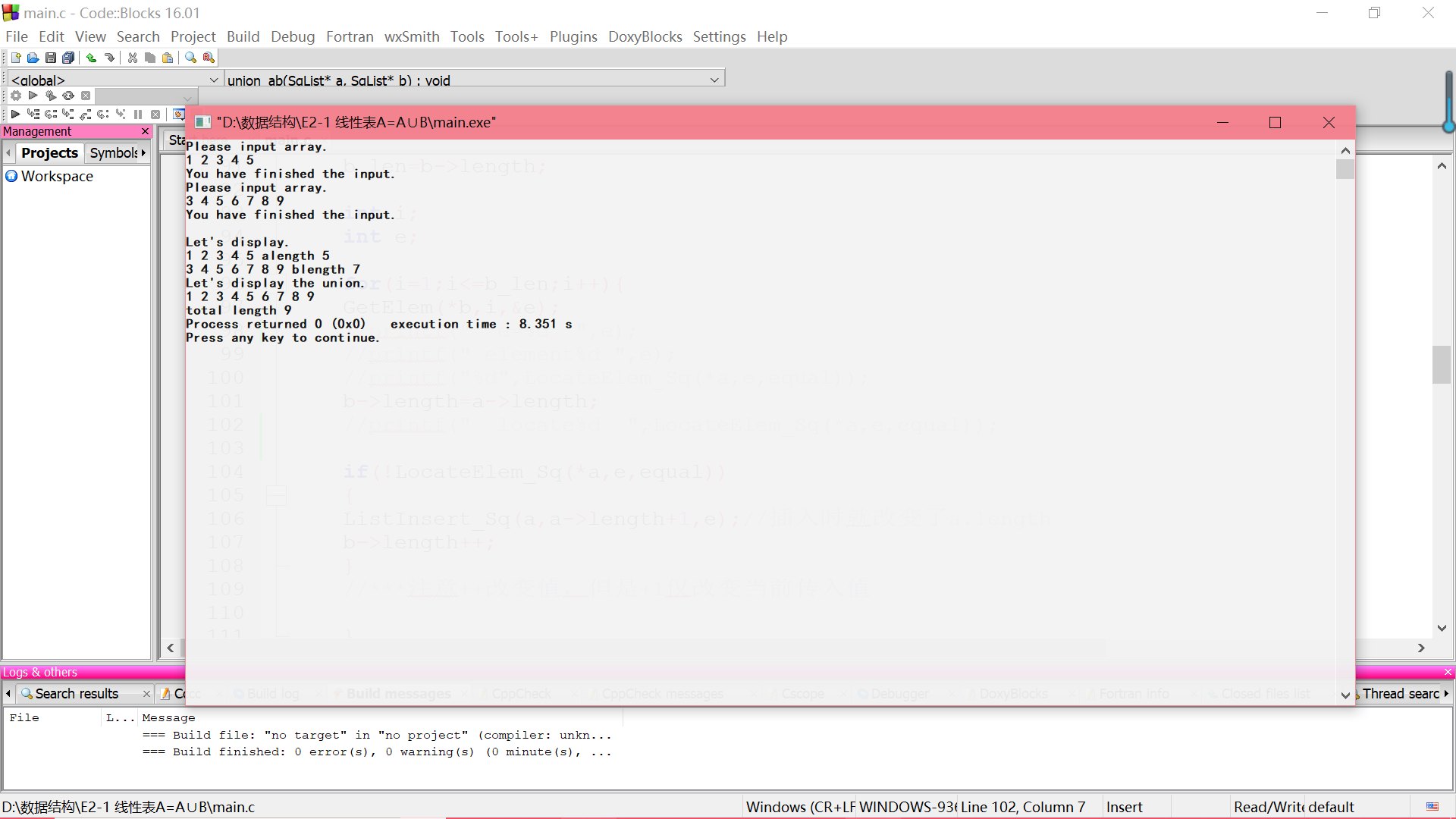 线性表-顺序存储结构-实现取交集A=A∪B_sqlist *a-CSDN博客