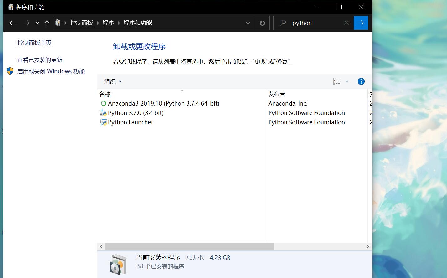 关于之前用python，之后用anaconda 连接MySQL数据库失败，报语法错误的原因unexpected indent_anaconda使用python连接数据库是总是报错是为什么-CSDN博客