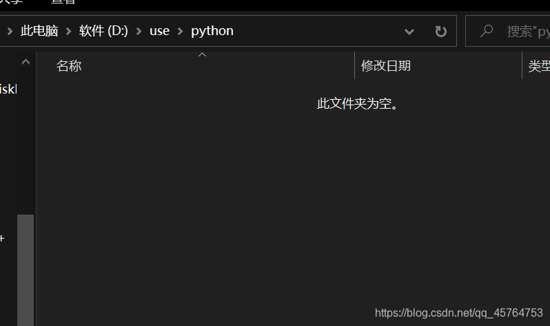 关于之前用python,之后用anaconda 连接mysql数据库失败,报语法错误的原因unexpected Indentanaconda使用python连接数据库是总是报错是为什么 Csdn博客