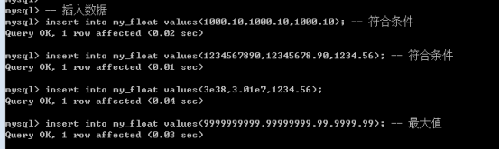 Day02 Mysql数据库数据类型 数值型整数型和小数型sql 为什么那么多数值类型 Csdn博客