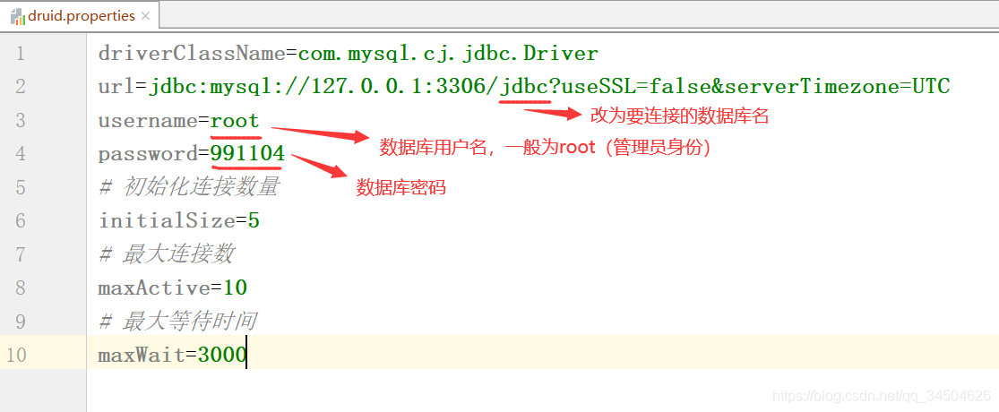 Mysql8 0连接配置(java版) Mysql 8 0 Url Jdbc Csdn博客