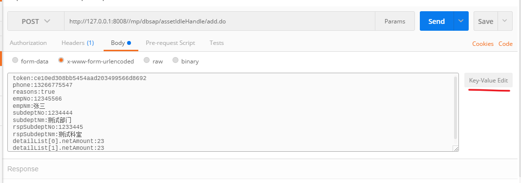 postman 发x-www-form-urlencoded格式送对象,数组参数,token信息_postman传对象参数和token-CSDN博客