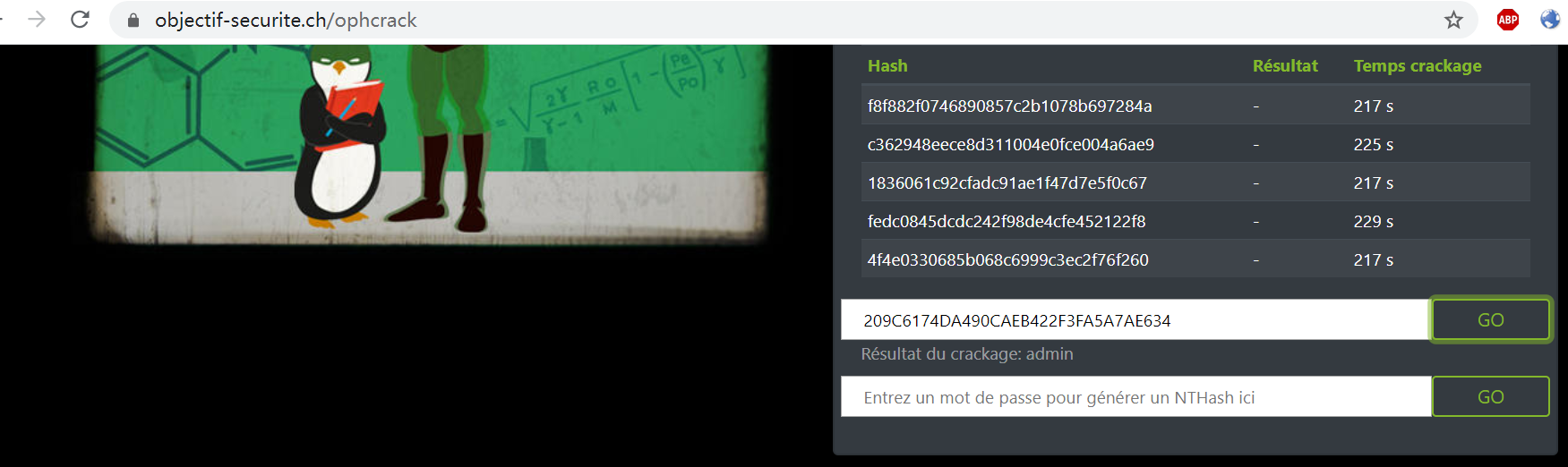获取windows hash的几种方式_获取自己电脑的hash码-CSDN博客