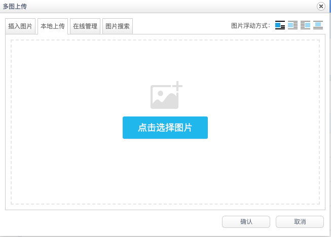vue使用ueditor请求携带token_ueditor请求添加token-CSDN博客