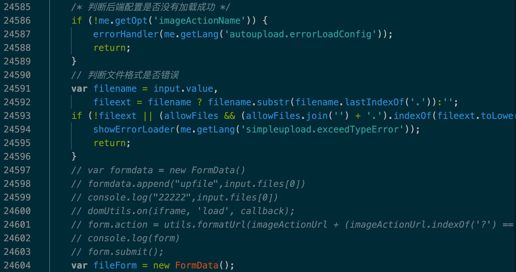 vue使用ueditor请求携带token_ueditor请求添加token-CSDN博客