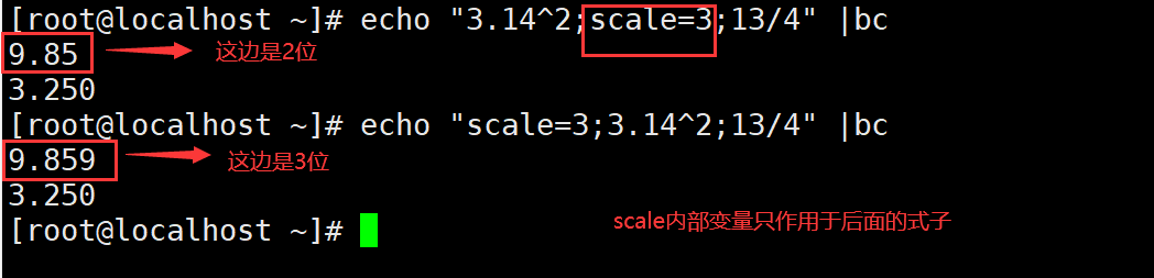 Shell编程之借助linux中的bc计算器进行小数运算bc 算小数 Csdn博客 