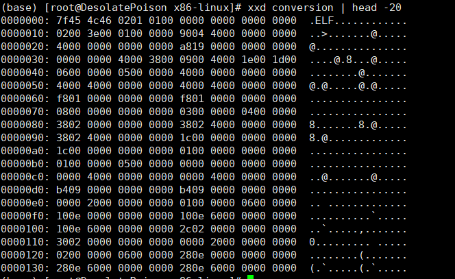嵌入式-x86-gcc与arm-linux-gcc分别编译运行第一个C/C++程序(附安装详解与C源码文件传输乱码问题)_c++ x86编译arm平台可以运行的程序-CSDN博客
