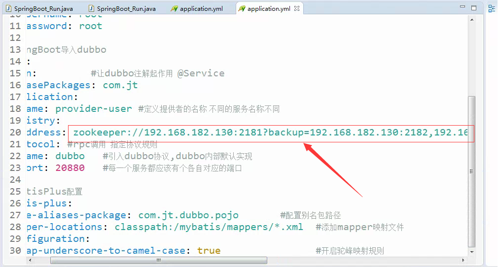 java.lang.NumberFormatException: For input string: "2182,192.168.182 ...