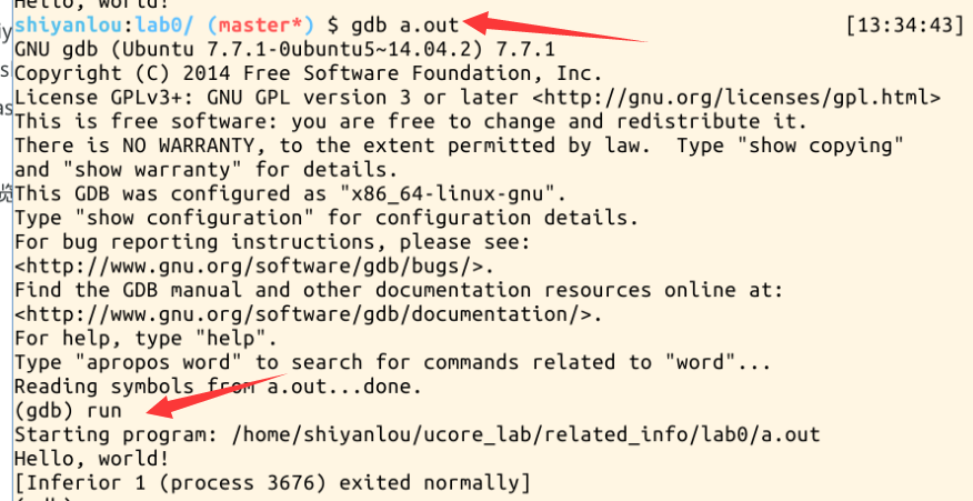 清华ucore-lab0实验报告_清华大学ucore lab0-CSDN博客