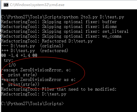 Python2to3内置工具的使用_2to3.py-CSDN博客