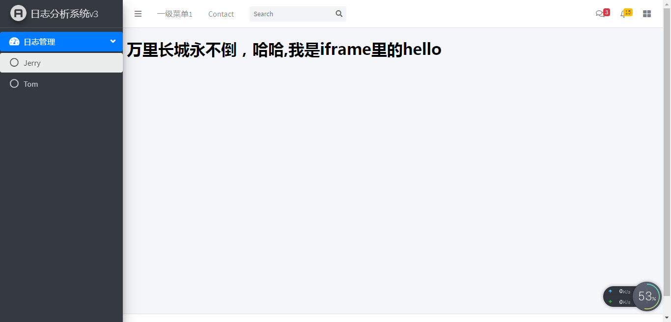Django3中iframe的框架配置_django实现iframe-CSDN博客