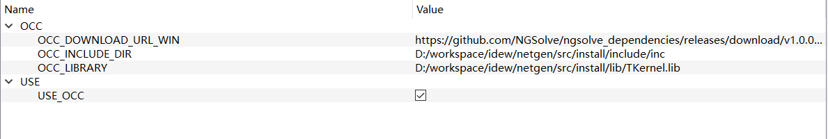 vs编译netgen_netgen编译-CSDN博客