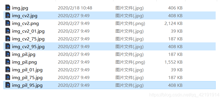 图像处理:压缩方法对图片大小的影响(cv2 Vs Pil)libpng Warning Image Height Exceeds User