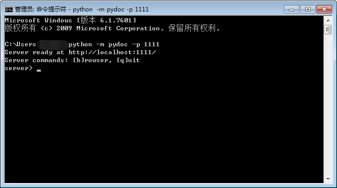 怎么查python库类、方法的用法？python怎么看标准库里面的方法 Csdn博客