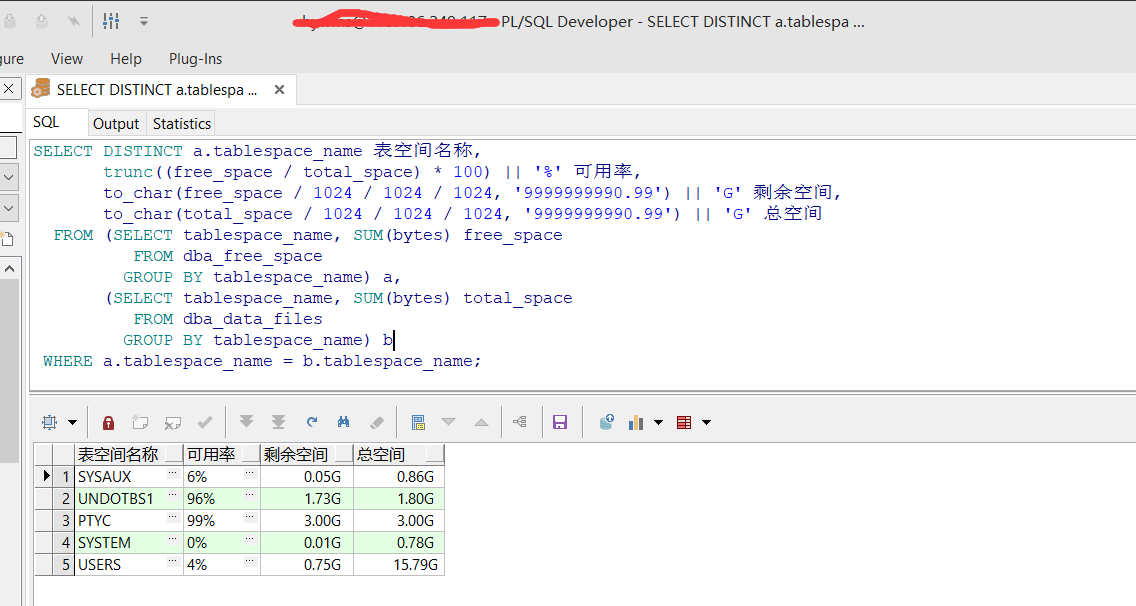 Oracle存储过程（存过）或SQL脚本执行慢的优化_oracle存储过程执行慢怎么优化-CSDN博客