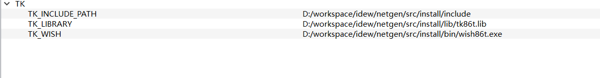 vs编译netgen_netgen编译-CSDN博客
