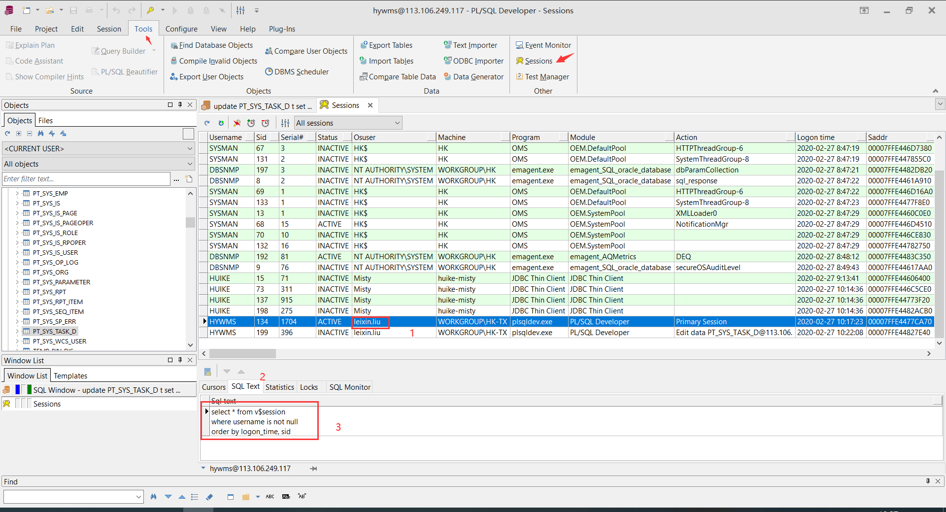Oracle存储过程（存过）或SQL脚本执行慢的优化_oracle存储过程执行慢怎么优化-CSDN博客