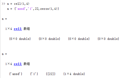 MATLAB中的varargin用法-CSDN博客