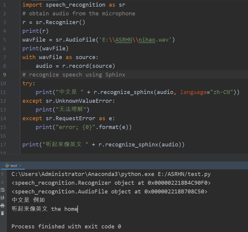 PocketSpinx添加中文语音识别包_pocketsphinx-data\zh-cn miss_迪森马斯的博客-CSDN博客