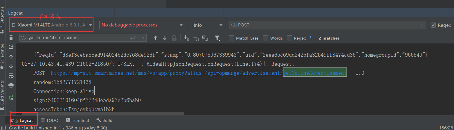adb connect无线调试报错： 由于目标计算机积极拒绝，无法连接。 (10061)-解决方法_wifi远程调试,使用adb连接时报错由于目标计算机积极拒绝,无法连接。 (10061 ...
