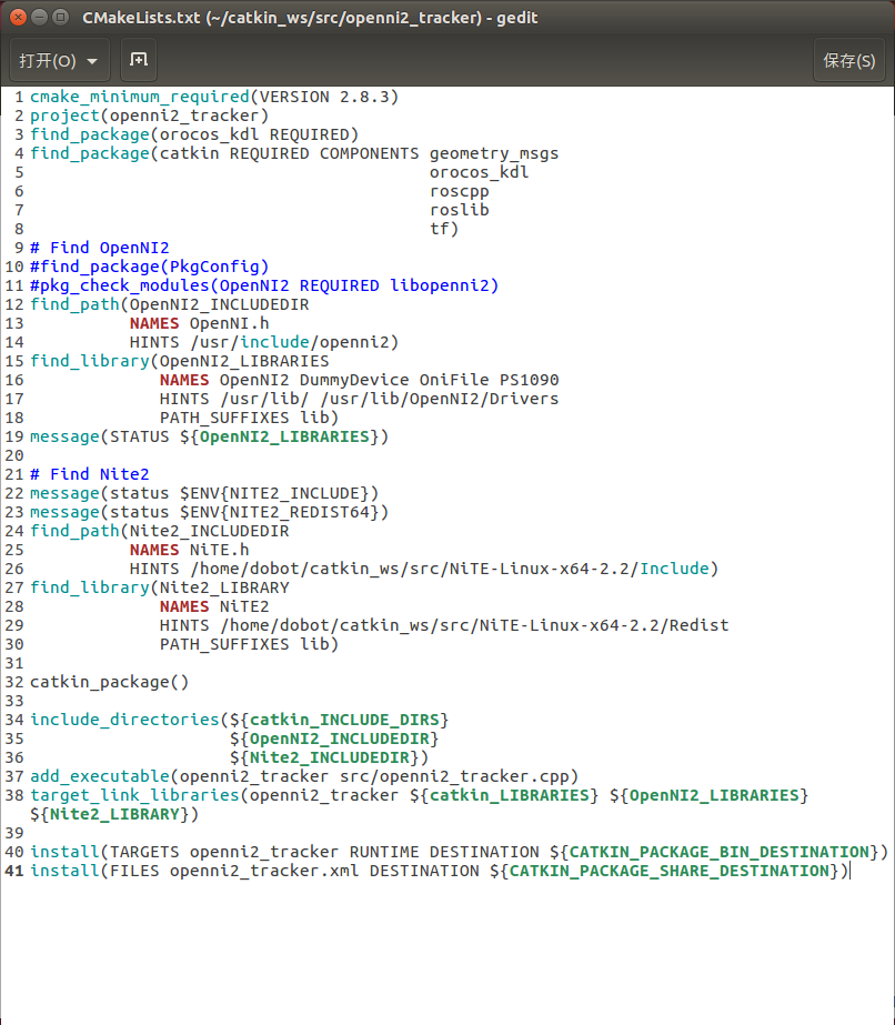Ubuntu16.04 ROS安装kinect2并获取骨骼数据+配置kinect2_tracker_kinect2在ubuntu里获取骨骼点-CSDN博客